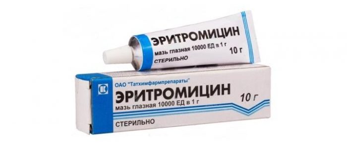 Глазная мазь: противовоспалительная, антибактериальная, гормональная